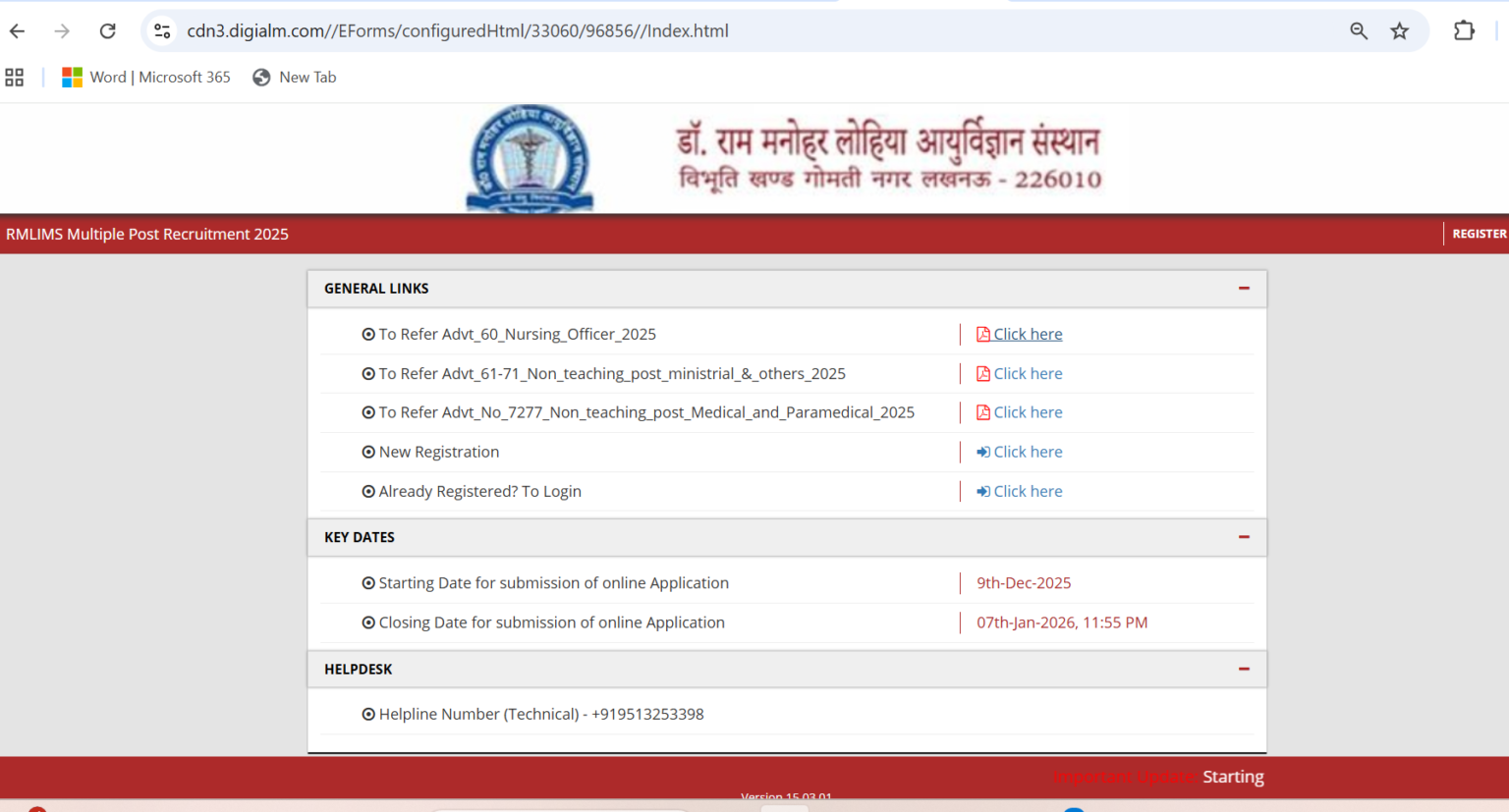 RML Lucknow Nursing Officer Recruitment 2026 : Apply for 422